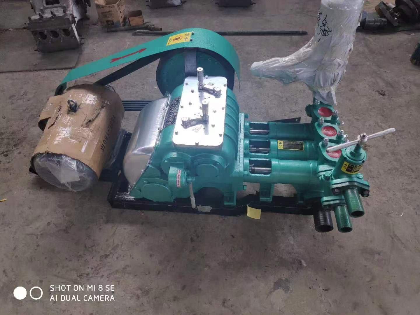 BW250 Triplex Piston Pump for Oil Drilling, Shale Gas Fracturing ...